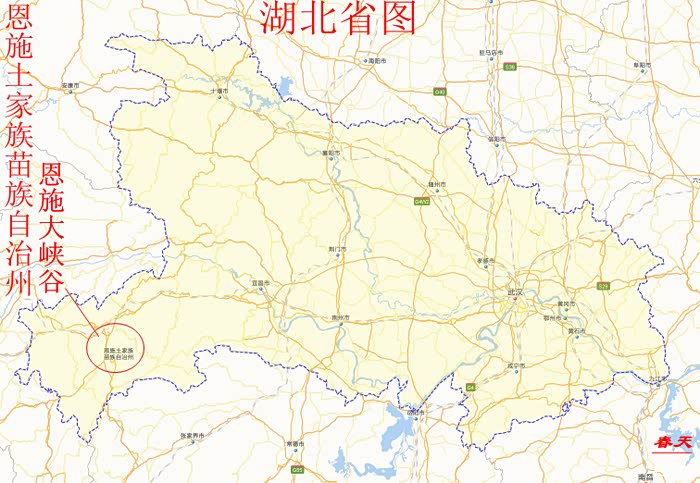 【图】自驾鄂西恩施大峡谷一个美丽.神奇的地方_昕动论坛_汽车之家论坛