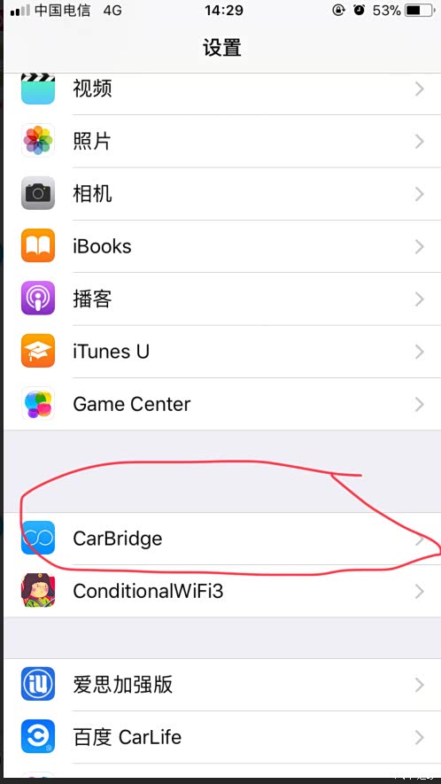 【图】当carplay遇上carbridge，完美，浅谈carbridge安装经验_迈腾论坛_汽车之家论坛