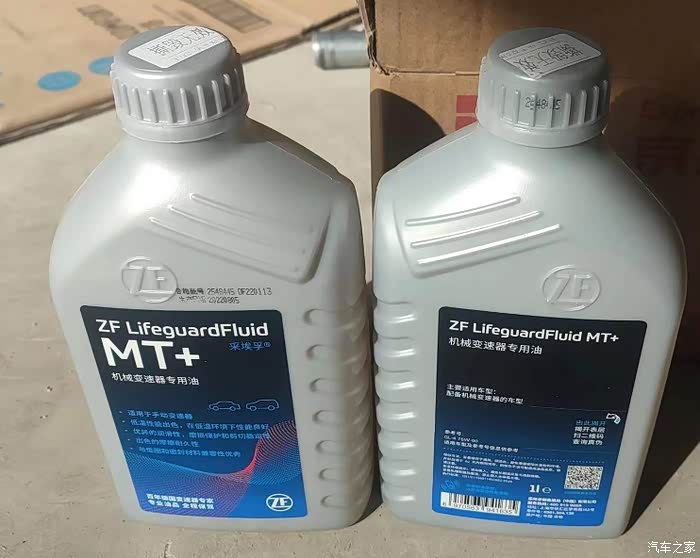 【图】大家的2.0新福克斯MTX75手动变速箱都换的什么油呢？_福克斯论坛_汽车之家论坛