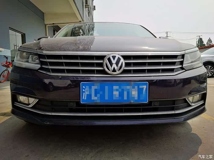 【图】【用车】紫色的帕萨特，显得更有气质！_帕萨特论坛_汽车之家论坛