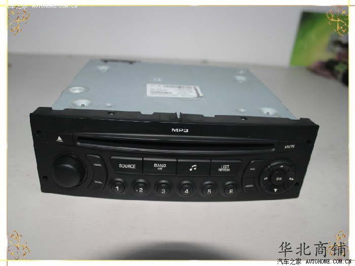 【图】307又折腾：RD9升级RD45_标致307论坛_汽车之家论坛