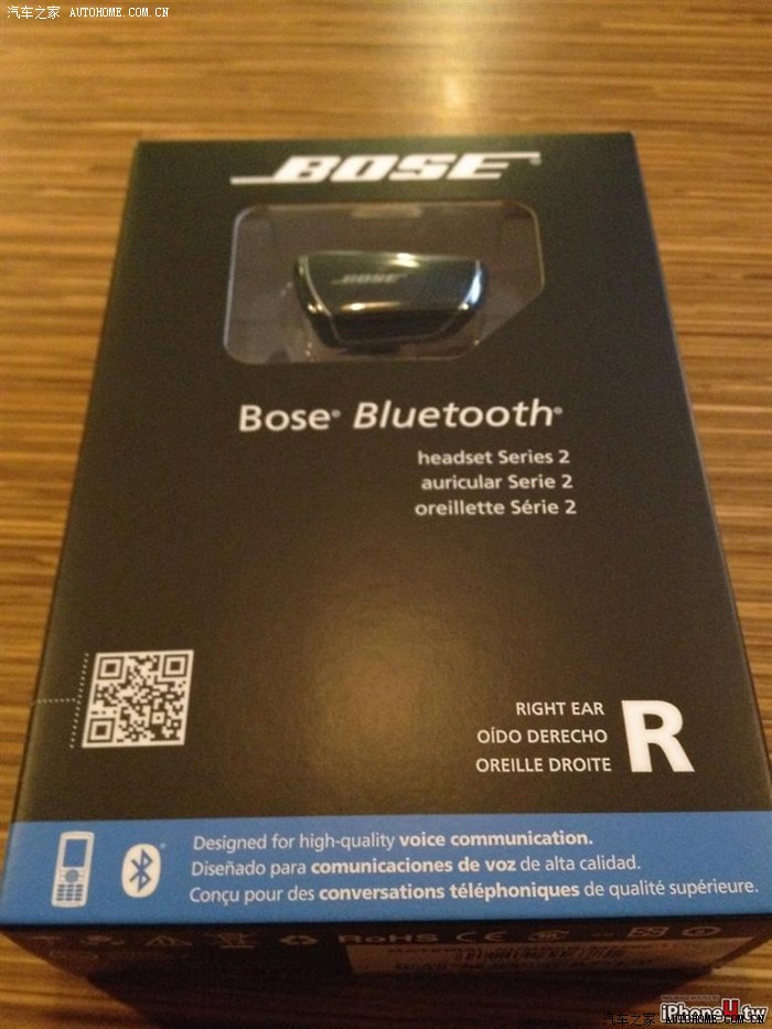 【图】【蓝牙耳机选购记】选一款配得上C5气质的！Jawbone era，BOSE_雪铁龙C5论坛_汽车之家论坛