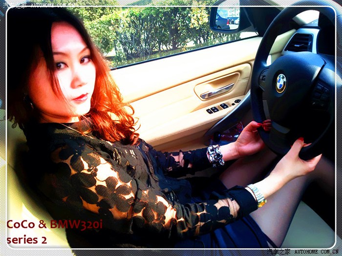 【图】【媳妇车模】CoCo与BMW：迷人媳妇性感驾驭320i+黑丝/高跟/超短_宝马3系论坛_汽车之家论坛