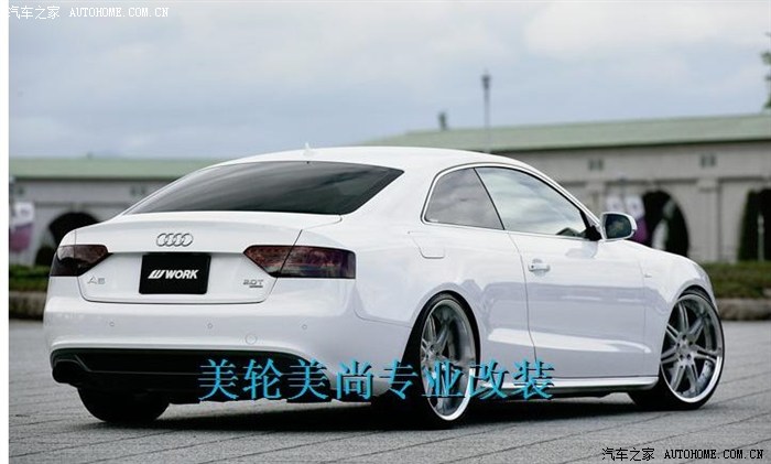 【图】出19寸WORK T1S轮毂一套_奥迪A5(进口)论坛_汽车之家论坛