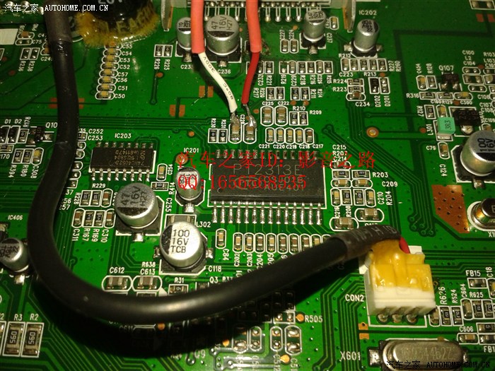 【图】MG3音响改装之原车机头改音频RCA输出_名爵3论坛_汽车之家论坛