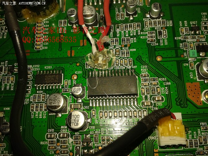 【图】MG3音响改装之原车机头改音频RCA输出_名爵3论坛_汽车之家论坛