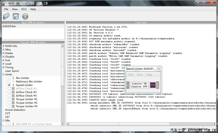 【图】4B11，4B12，4B11T的感受和体验，给希望上涡轮或2.4朋友的分享_翼神论坛_汽车之家论坛