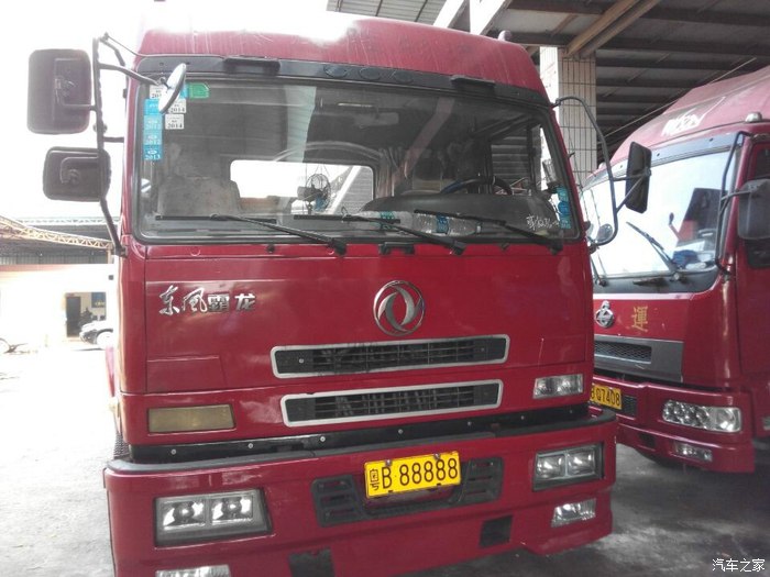 【图】粤B88888，今天见到的。_广东论坛_汽车之家论坛